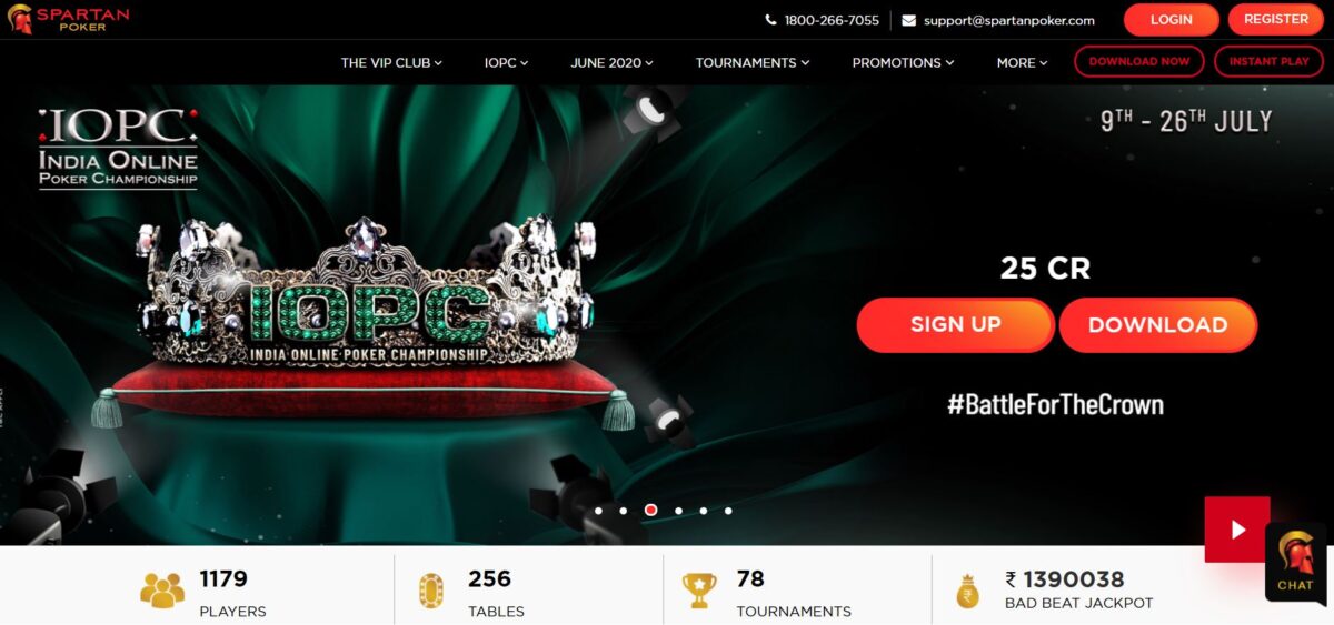 Spartan Poker room review - features and aspects.